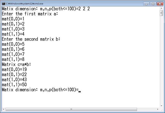 Undergraduate Lectures